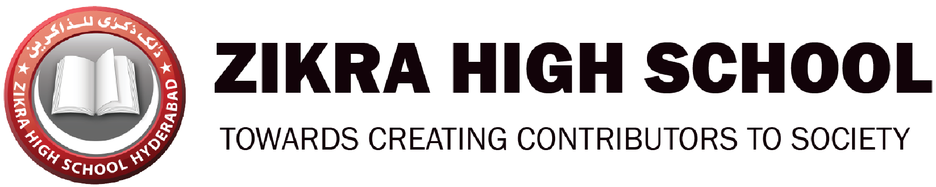 Contact – Zikra High School